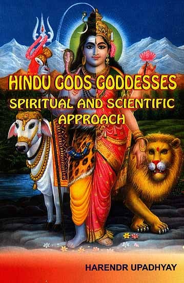 Hindu Gods Goddesses Spiritual And Scientific Approach – Occult-N-Things