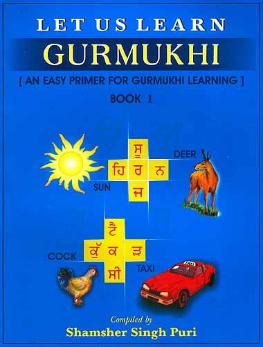 learn gurmukhi script