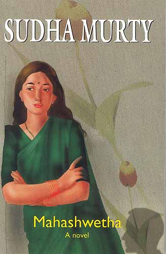 Mahashwetha – Occult-N-Things