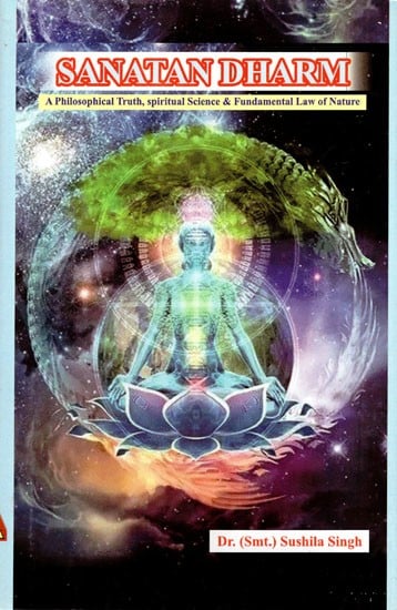 Sanatan Dharma (A Philosophical Truth, Spiritual Science & Fundamental – Occult-N-Things