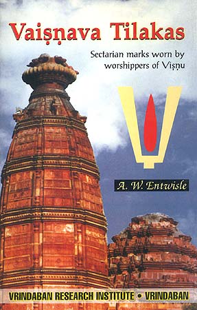 Vaisnava Tilakas: Sectarian marks worn by worshippers of Visnu (Vishnu ...